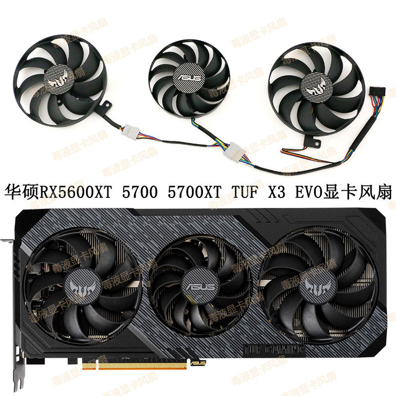 Brand New ASUS/ASUS RX 5600/RX 5700/RX 5700XT TUF Graphics Card Silent ...