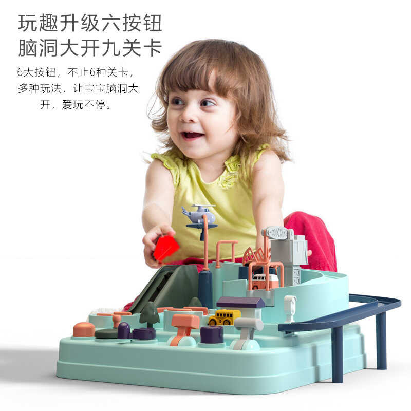Tt Children's Eduional Game Track Macaron Color Car Adventure Challenge ...