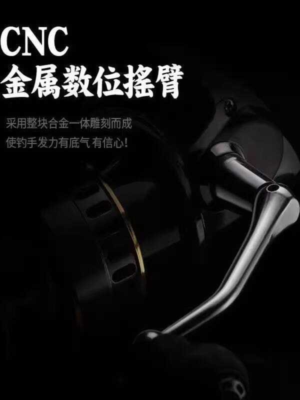 49 Full Metal 3 Fishing Reel Spinning Reel Fishing Line Reel Sea Rod ...