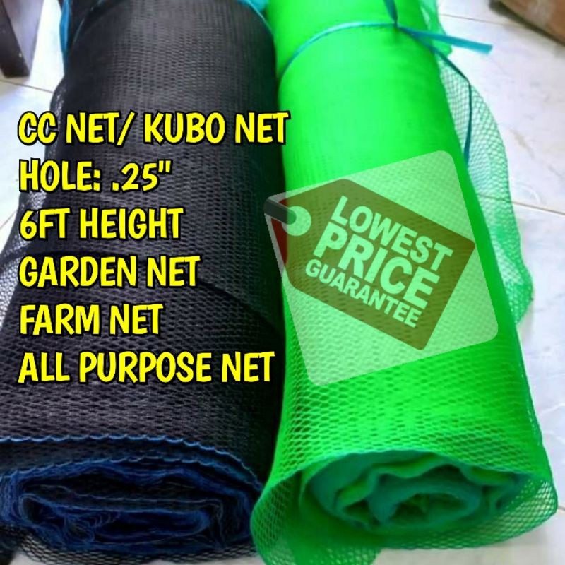(SELLING PER METER) 6ft Height GARDEN NET FISH NET POULTRY NET FARM NET ...