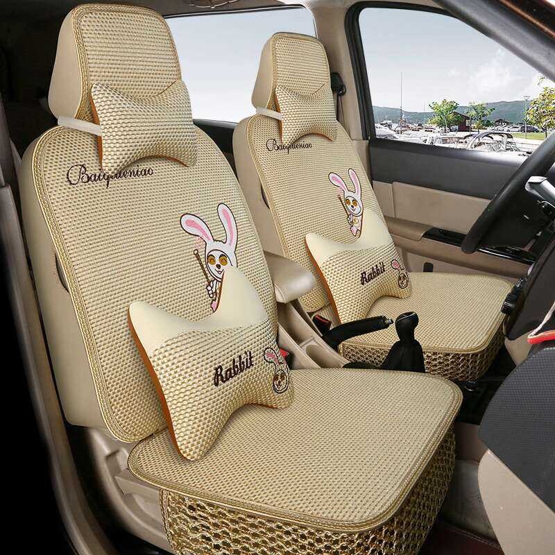 COD ☑☑ Summer Ice Silk Car Cushion Internet Celebrity Camry Reizhi Ralink Corolla RAV4 ...