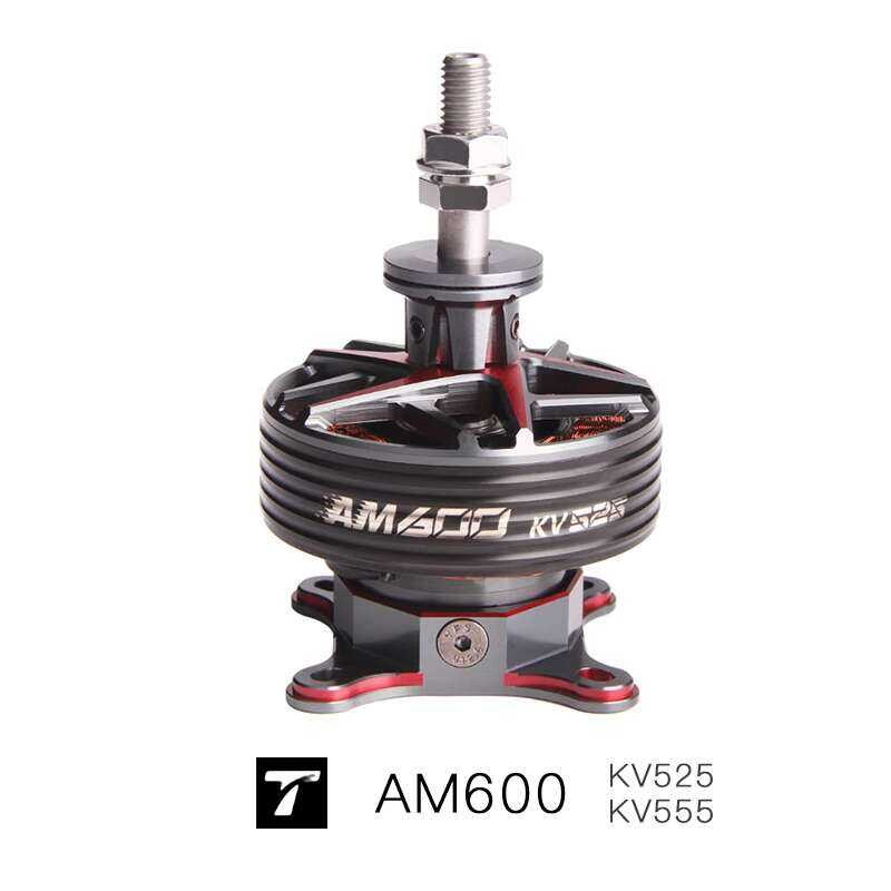 AM600 T-MOTOR Realistic 3D 60-65inch 70E-80E Fixed-Wing Drone Model ...