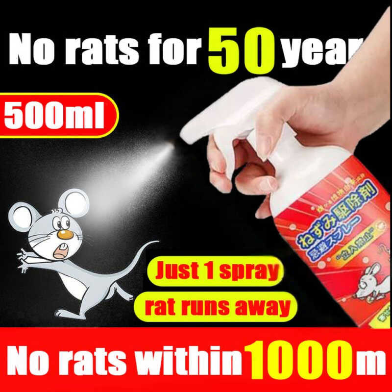 5S Drive Away Micerat Anti Rat Spray Can Repel Mice, Roaches ...