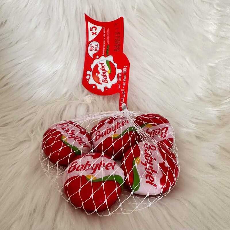 MINI BABYBEL CHEESE ORIGINAL FLAVOR (5 X 20G) Bb: July 2025 92B F5b ...