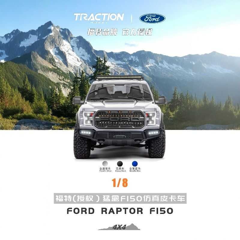 Thor KM New 1/8 Scale Ford F150 Raptor Pickup Truck RTR Remote Control ...