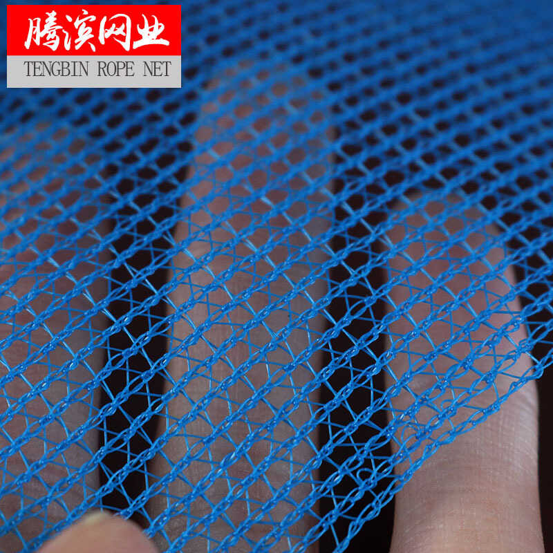 Foldable Fish Drying Net Anti-Fly Cage Drying Net Sun Drying Net Fish ...