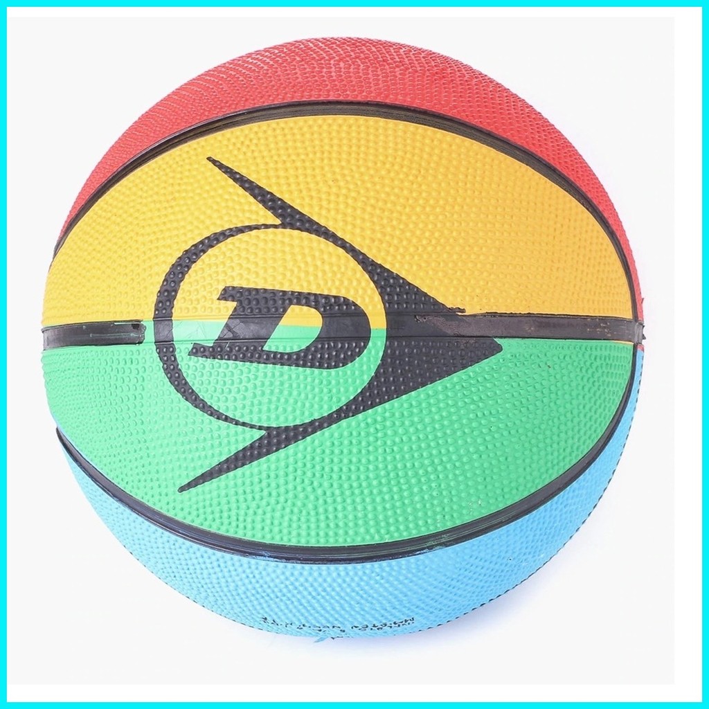 Dunlop Basketball Star Player 1 (Mini Ball) | Shopee Philippines
