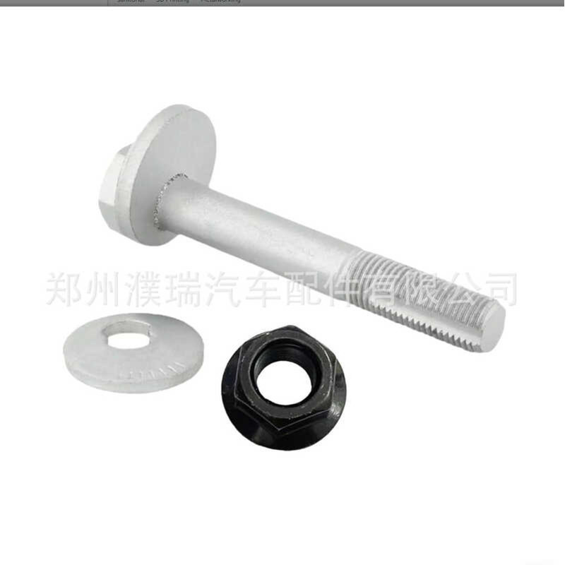 Suitable for Hyundai Kia Rear Suspension Bolt Tie Rod Screw Nut Washer ...
