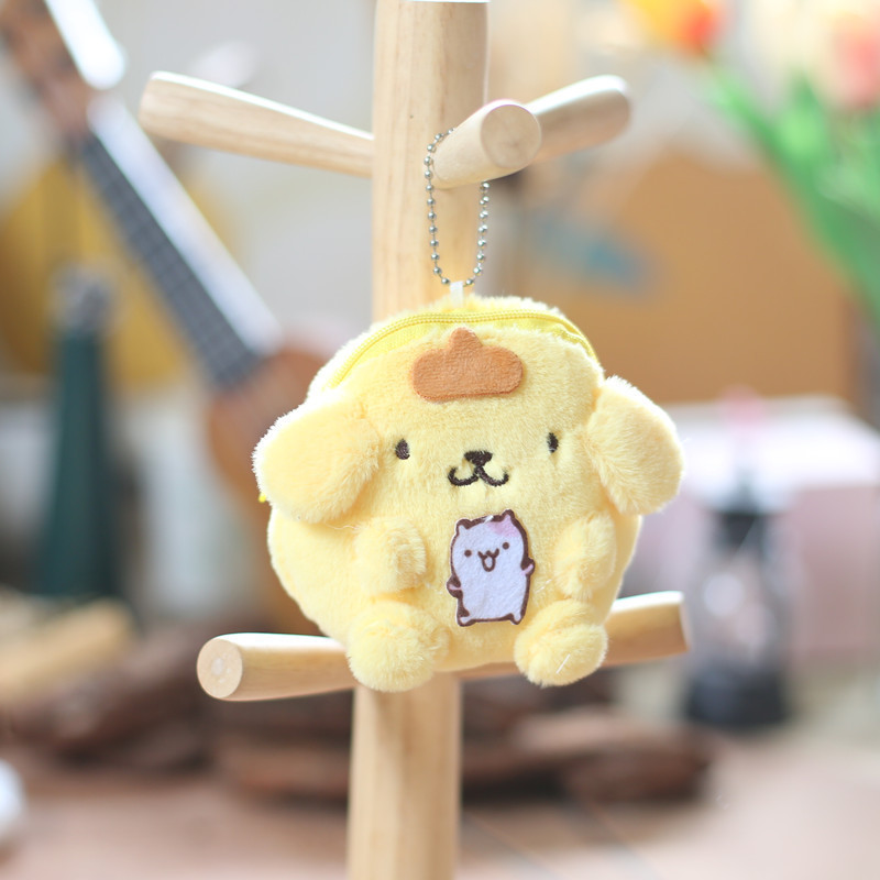 Super Plush Soft Pompompurin Keychain Sanrio Coin Character Holder ...