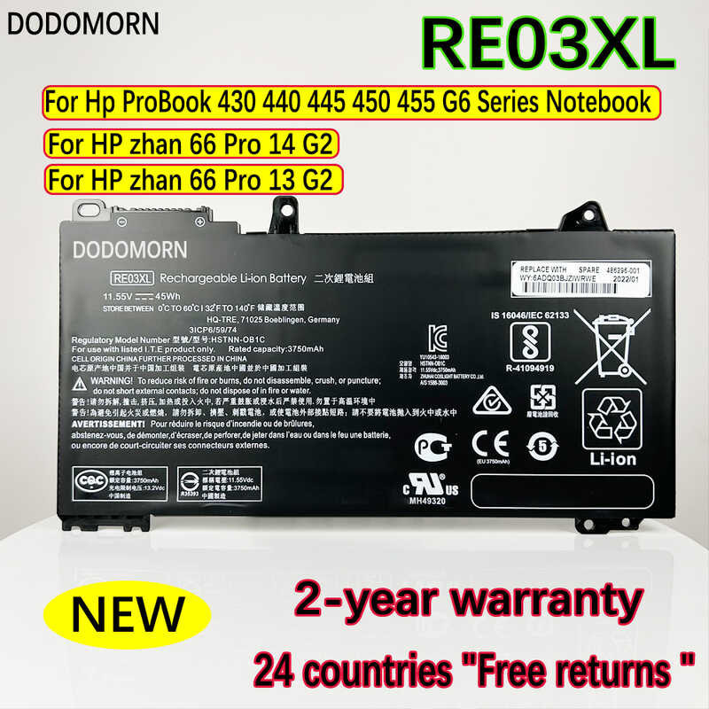 Morning Re03xl Laptop Battery For HP Probook 430 440 445 450 455 G6 ...
