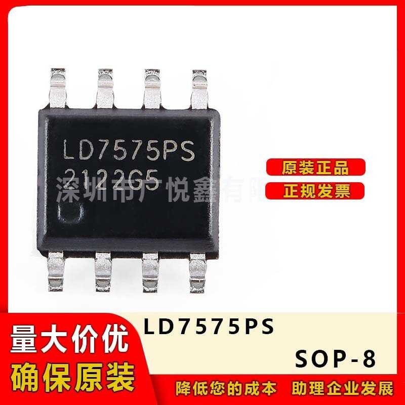 On Focusing The Original Ld7575ps Package Sop-8 LCD Power Management IC ...