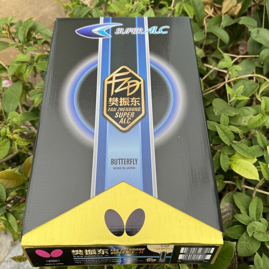 Butterfly Fan Zhendong Salc Table Tennis Racket Bottom Plate Gold and ...