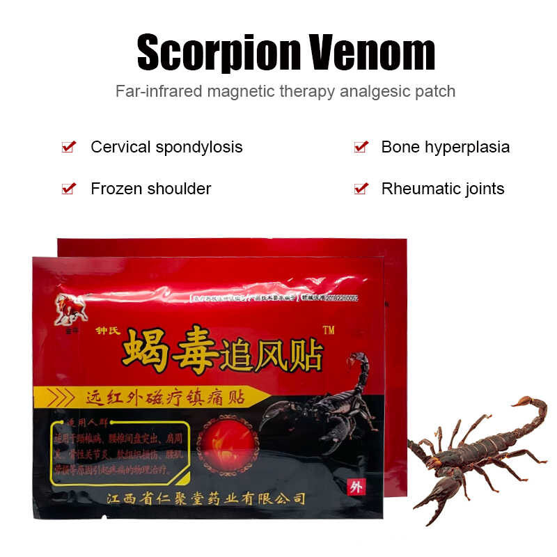 96Pcs Scorpion Venom Relief Medicated Patch Arthritis Periarthritis ...