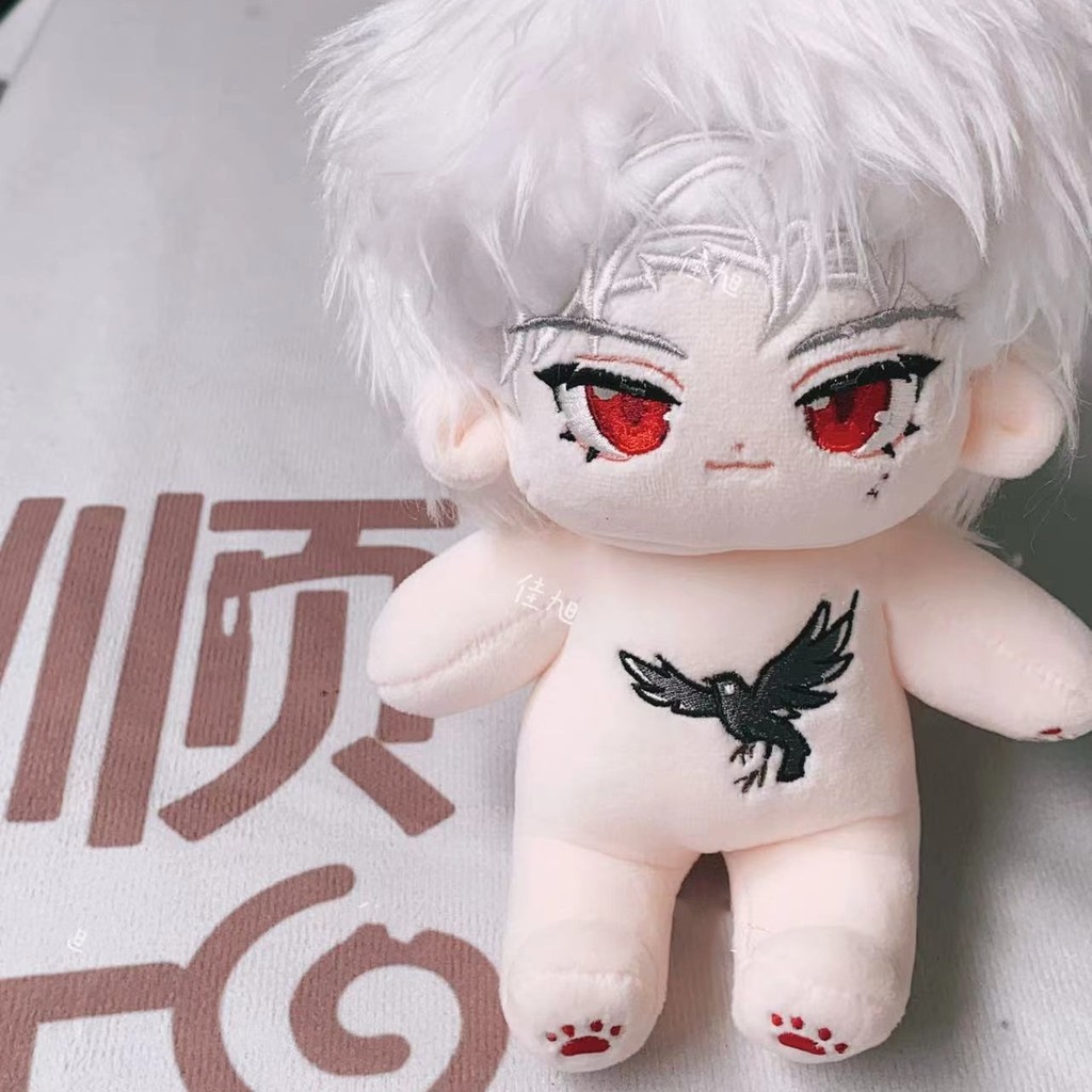 【Love and Deepspace】 Sylus Plush Toy Creative Cute Little Crow Cartoon ...