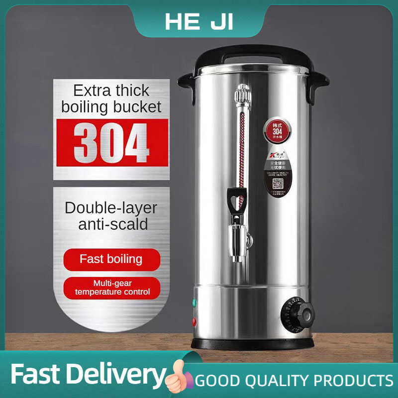 HEJI Commercial 304 Stainless Steel Boiling Bucket 8L Premium Electric ...