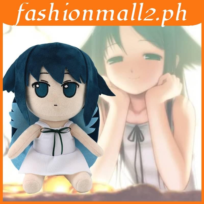 Saya No Lovable Uta Plush Toy Ultra-soft Pp Cotton Filled Collectible ...