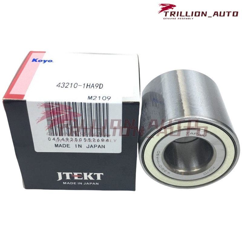 REAR WHEEL BEARING NISSAN ALMERA 1.2 (43210-1HA9D / TB3-5007) | Shopee ...