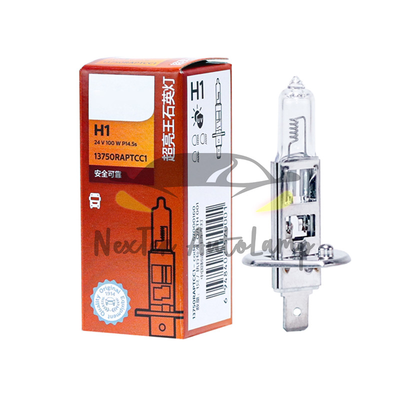 H1 H3 H4 H7 100W 100/90W 3200K 24V High Wattage Original Car Standard ...