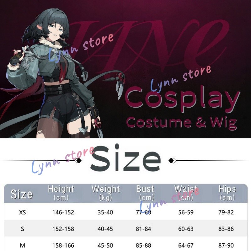 JANE DOE Cosplay Costume ZENLESS ZONE ZERO Cosplay Costume Uniform Wig ...