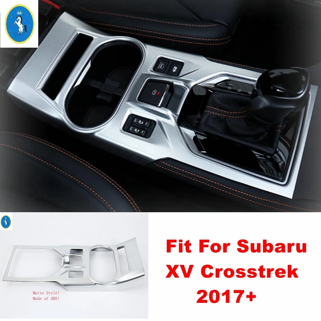 Car Center Control Gear Shift / Water Cup Holder Decor Frame Interior ...