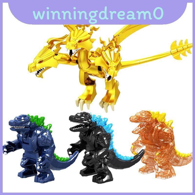 Of King Godzilla The Monsters King Ghidorah Action Figure Toy Blocks ...
