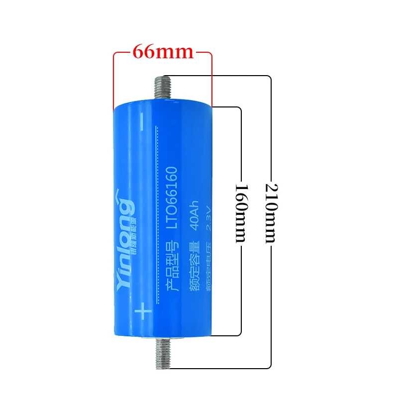 Original 100% Real Capacity Yinlong 66160 2.3 V 40Ah Lithium Titanium ...