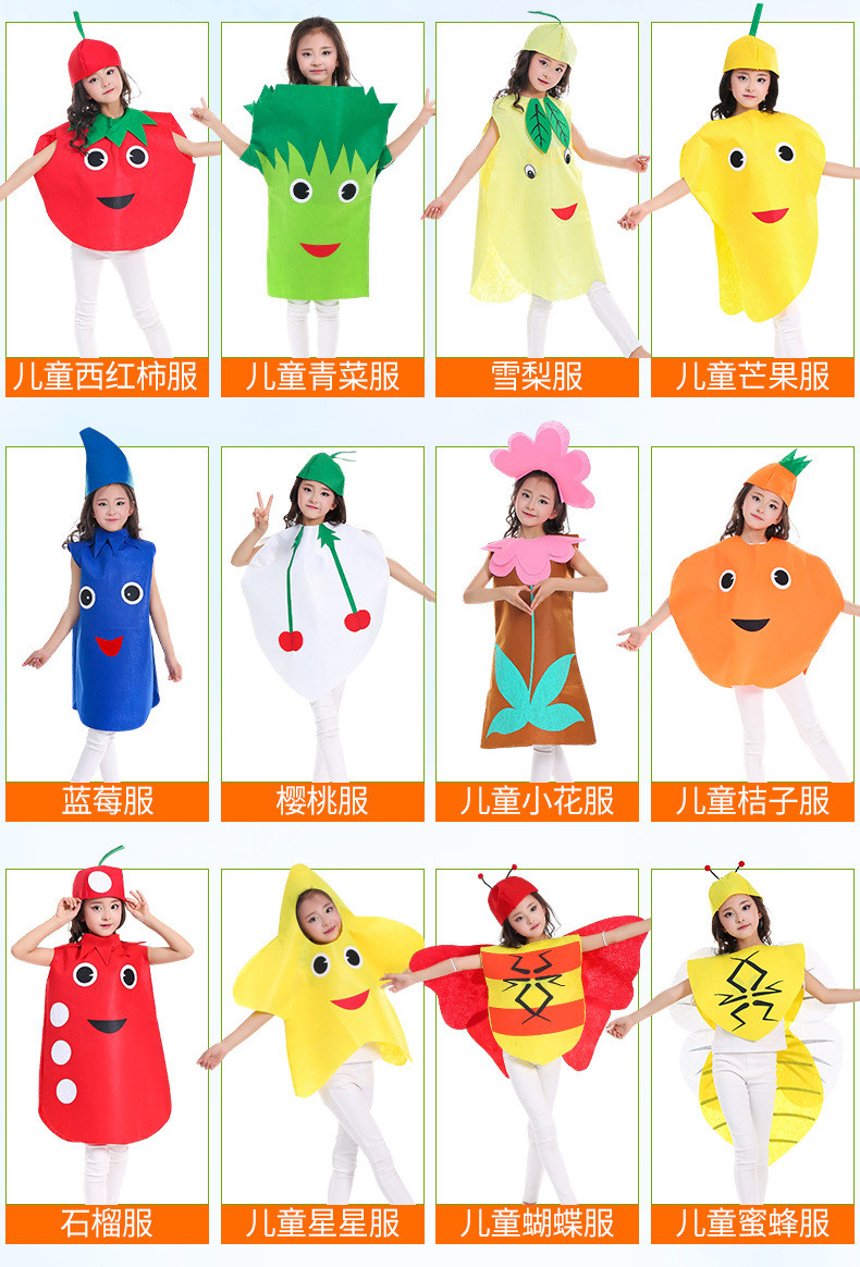 Nutrition Month Costume For Girls Boys Fruit And Vegetable Performance Costumes Carrot Costume ...