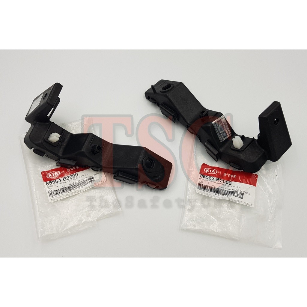 ORIGINAL Front Bumper Bracket Retainer Kia Soul 2013-2018 Part Nos ...
