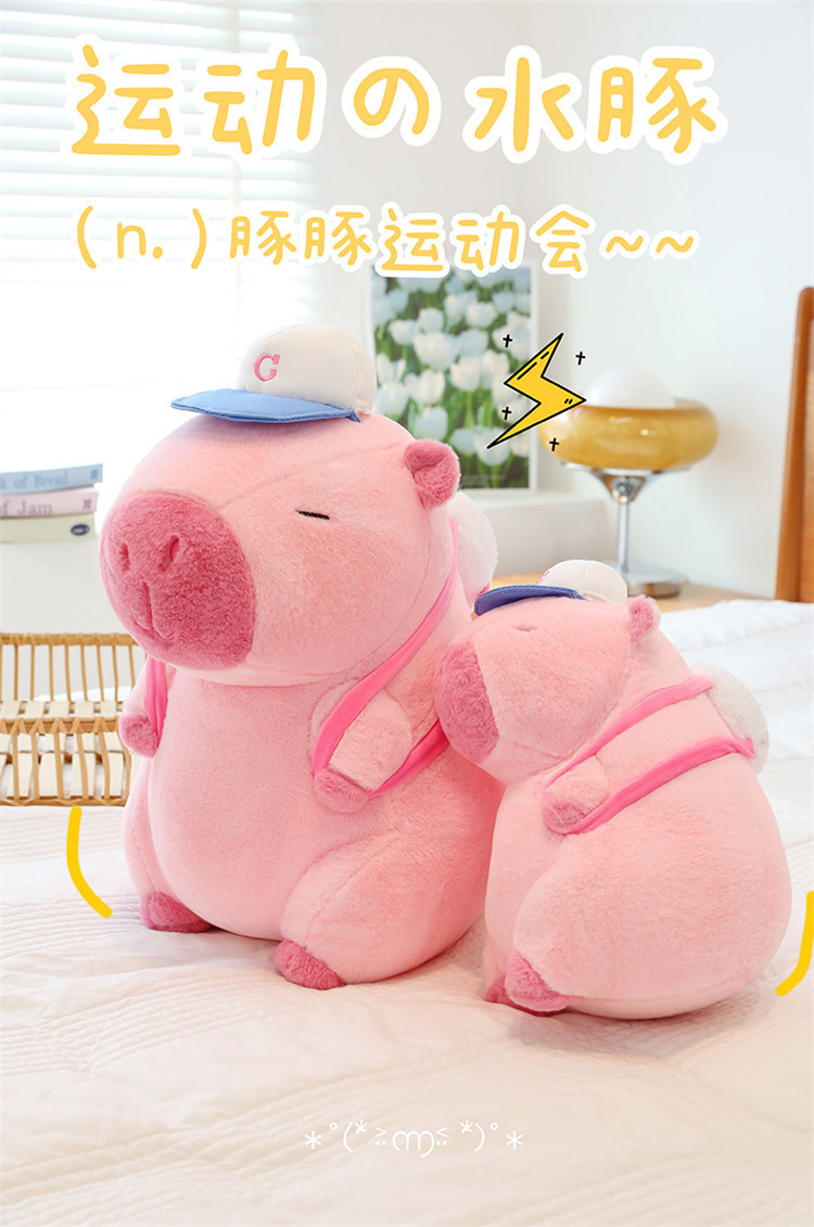 50cm Capybara Capybara Sports Doll Pink Capybara Plush Toy Gift for ...
