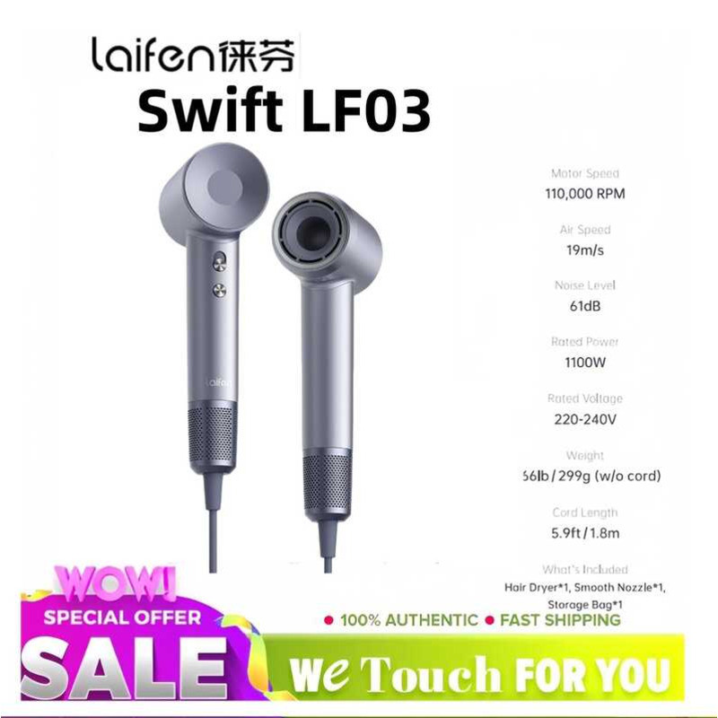 Laifen Swift Lf03 Premium Hair Negative Ionic Blow Dryer With Brushless Motor For Fast Drying ...