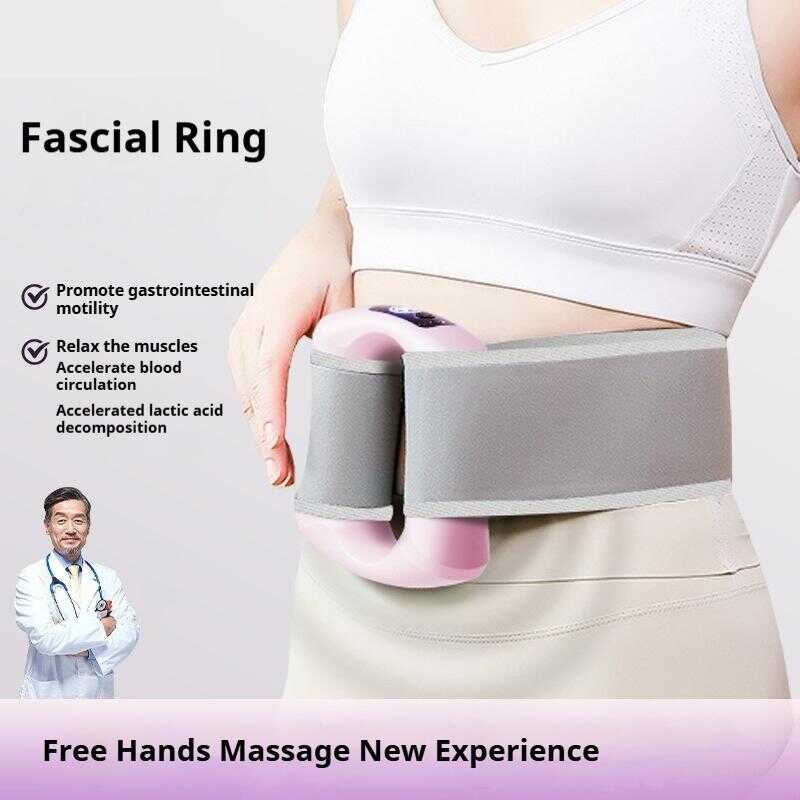 Fascial Ring Electric Massage With Vibration Deep Fascia Muscle ...