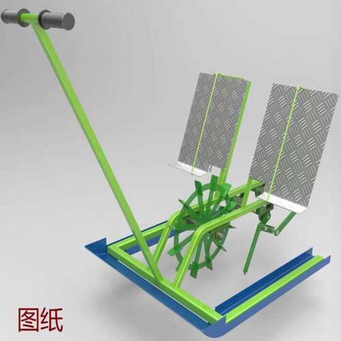 ☑♥ Manual Rice Seedling Transplanter Planting Machine 3D Geometric ...
