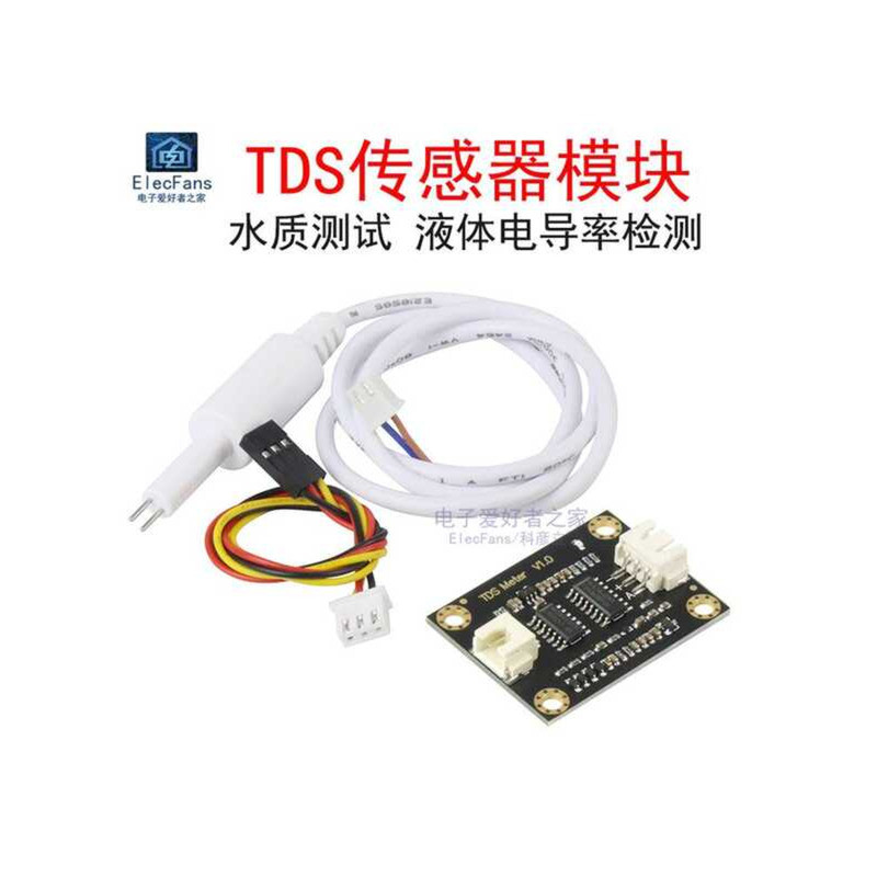 TDS Sensor Module Analog Signal Water Quality Testing Liquid ...