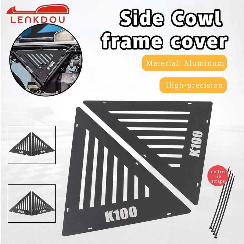 M Motorcycle Aluminium Panel Side Cowl Fairing Cover Frame Guard ...