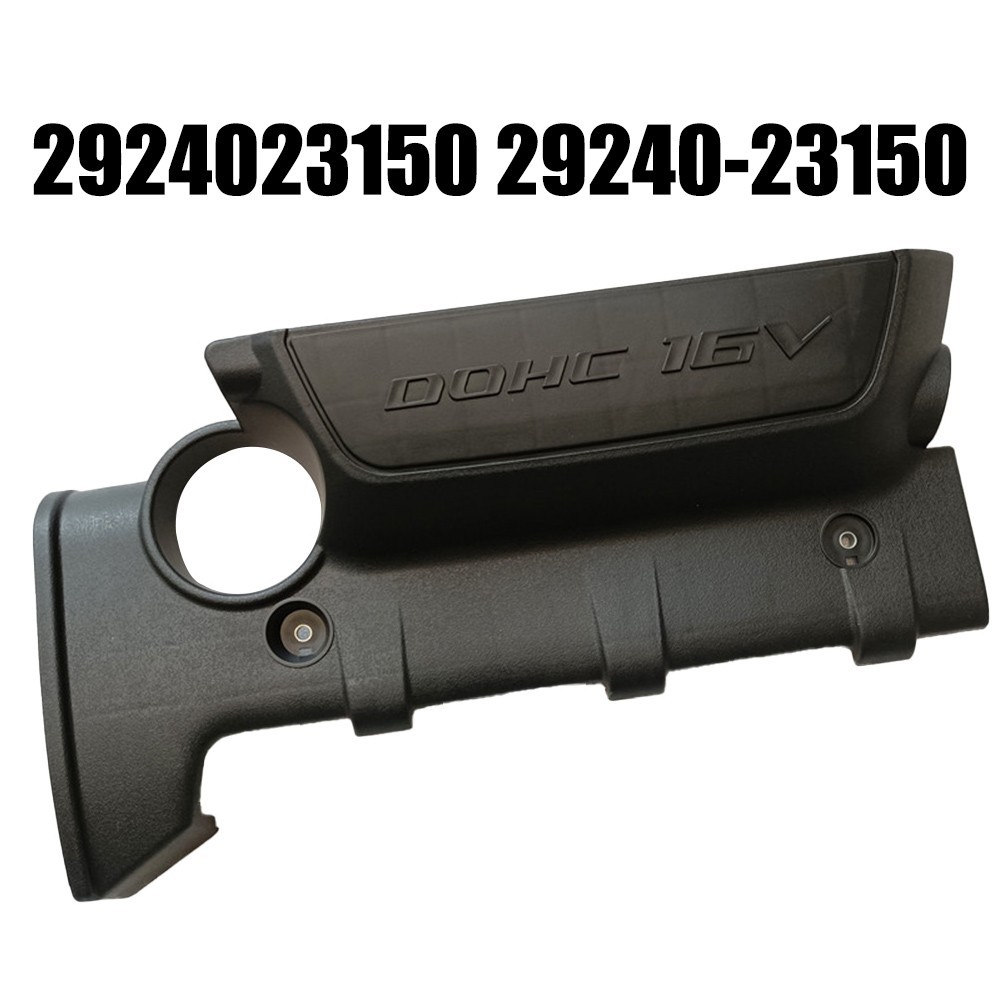 【ROLADY】Car Engine Cover For Hyundai Elantra i30 for Tucson for Kia MK2 ...