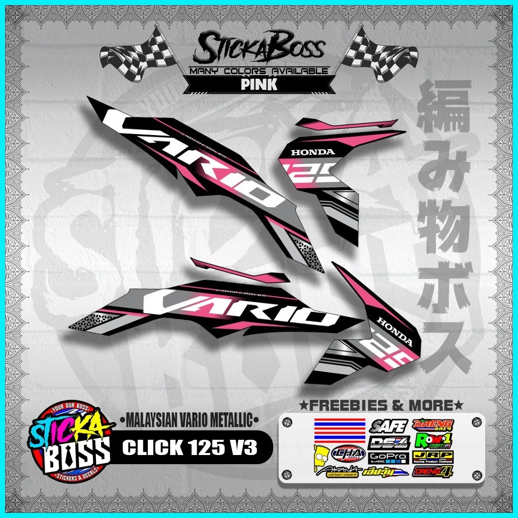 CLICK 125 V3 DECALS ( MALAYSIAN VARIO METALLIC )【WITH FREEBIES ...