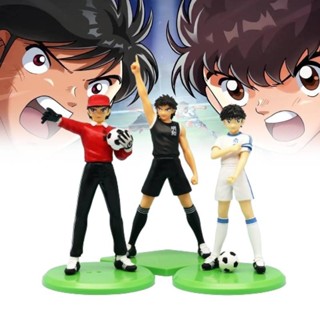 Tsubasa Pvc Captain Action Figure Featuring Tsubasa Ozora In White Kit ...