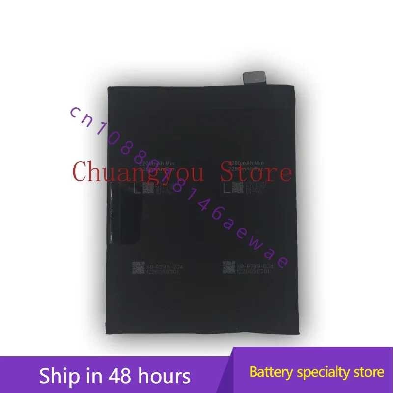 para sa Oppo Realme Mobile Phone Real Me 7 Pro Blp799 New Built-in ...