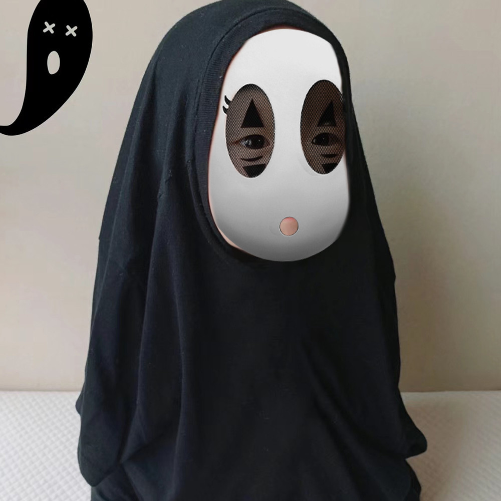 Game Bros Shy Guy Mask Halloween Cosplay Decoration - Interesting Fancy ...