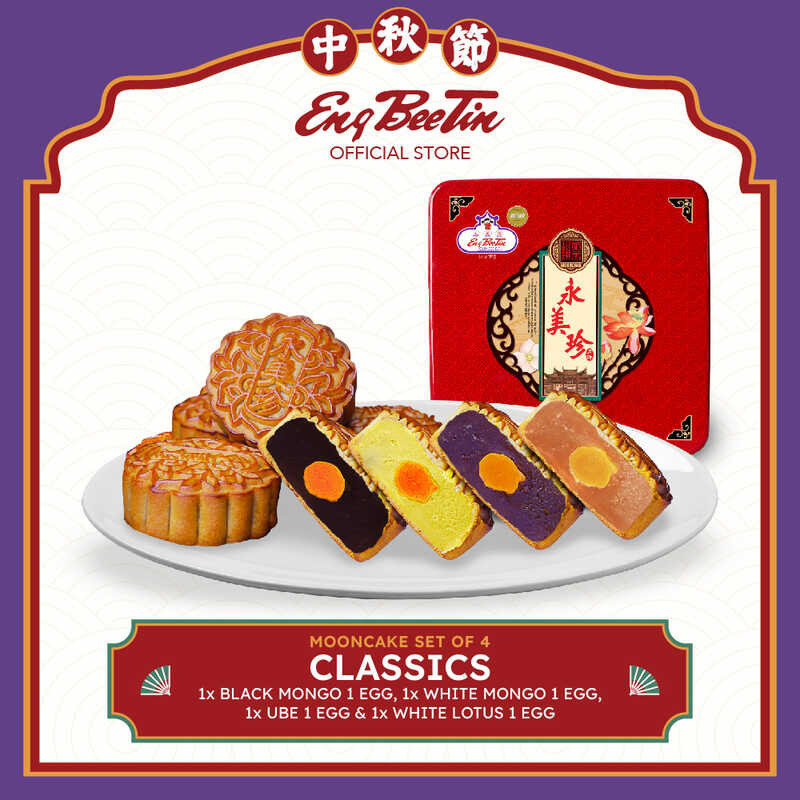 Eng Bee Tin 4-in-1 Classics: Black Mongo Ube + Mooncake White Lotus 1 ...