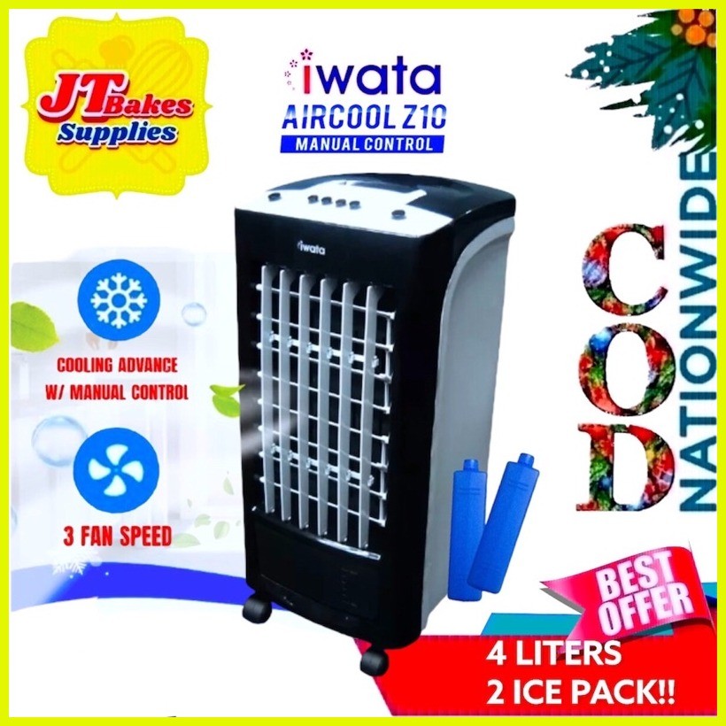 Iwata Aircool Z10 Black 4 Liters Evaporative Air Cooler with free 2 Ice ...