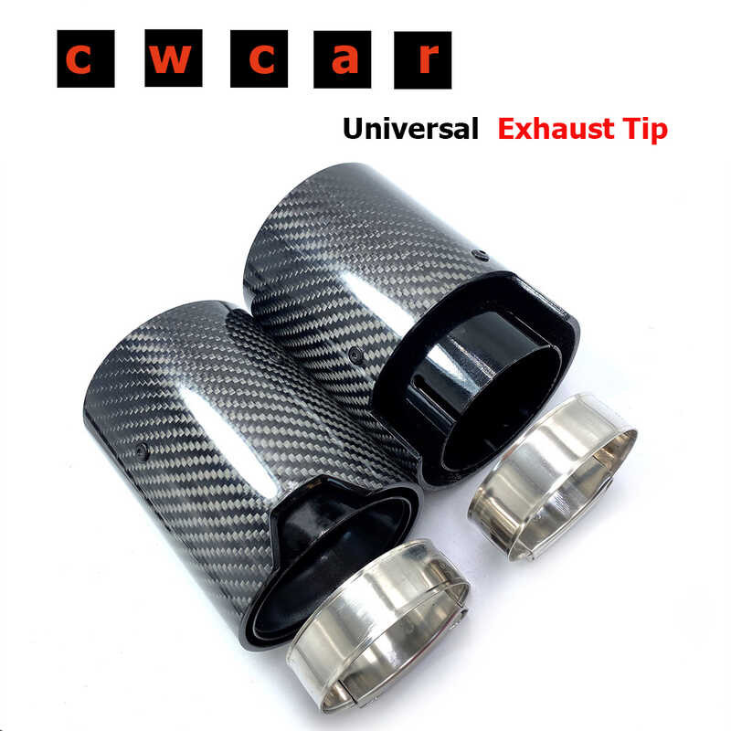 Isang Piece M - Black M2 M3 M4 M5 Performance Carbon Exhaust Tips Para ... Isang Piece M - Black M2 M3 M4 M5 Performance Carbon Exhaust Tips Para ...