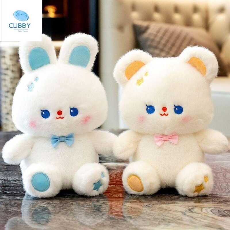 804 Little & CUBBY Bunny Animal Patung Dolls Sofa Ornaments 25Cm Bow ...
