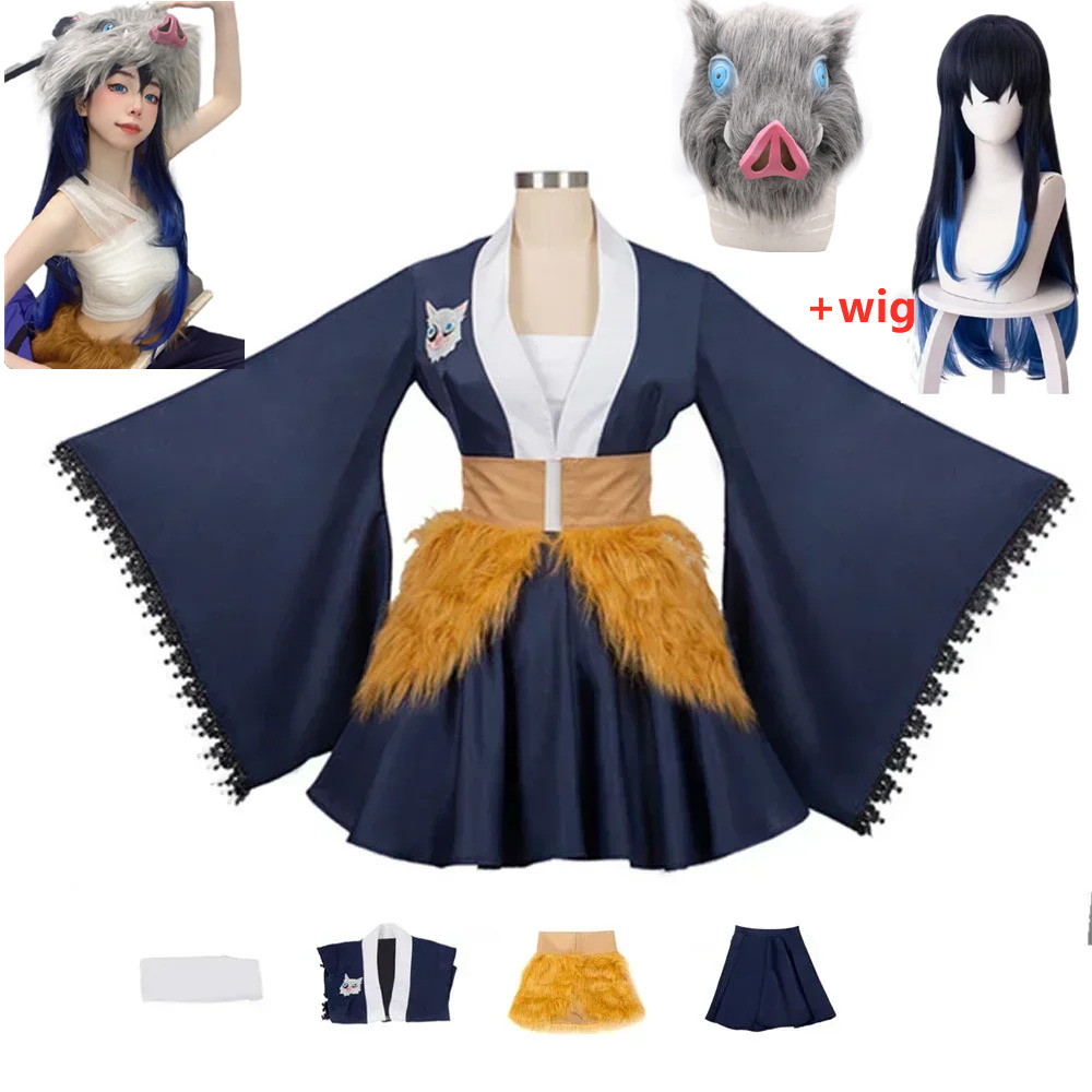 §≈ Bilibili Demon Slayer Cosplay Hashibira Inosuke Costume Halloween ...