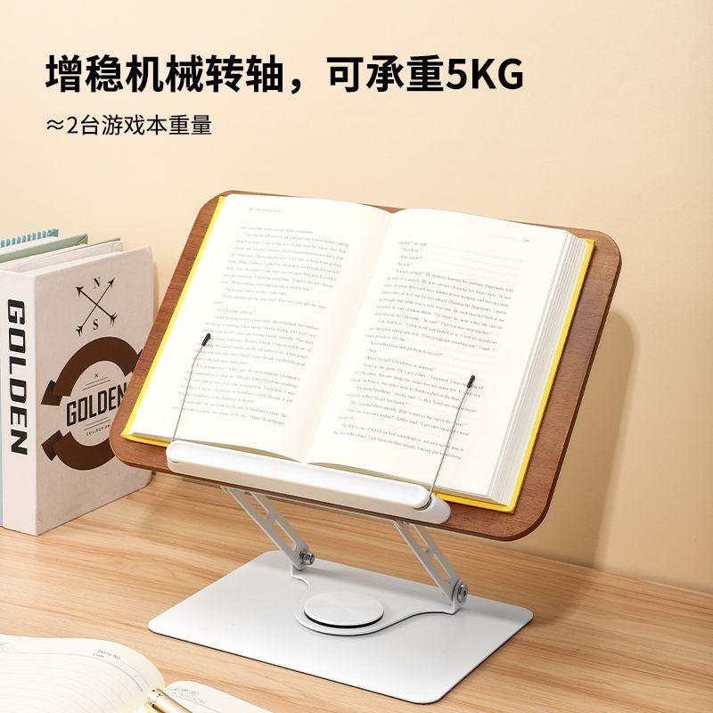 Rotating Extra Large Reading Stand Bookshelf Desktop Reading Bookshelf ...