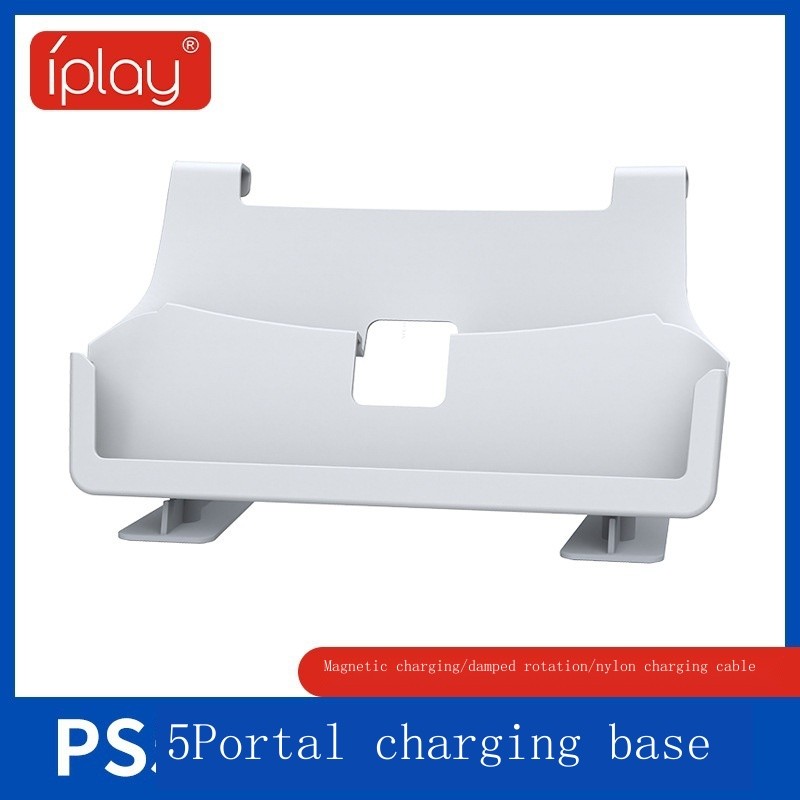 iplay factory PS5 Portal handheld desktop storage rack with charging ...