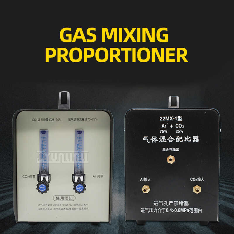 Gas D69 Mi Proportioner 22Mx-1 Carbon Dioxide Shielded Argon Arc ...