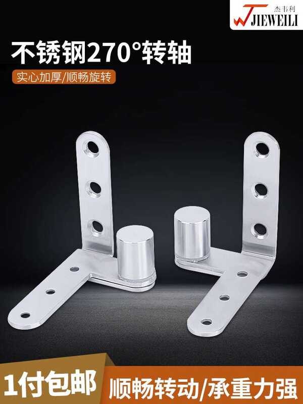 270 Wooden Up Down Stainless Steel Cabinet Heaven and Earth Rotating ...