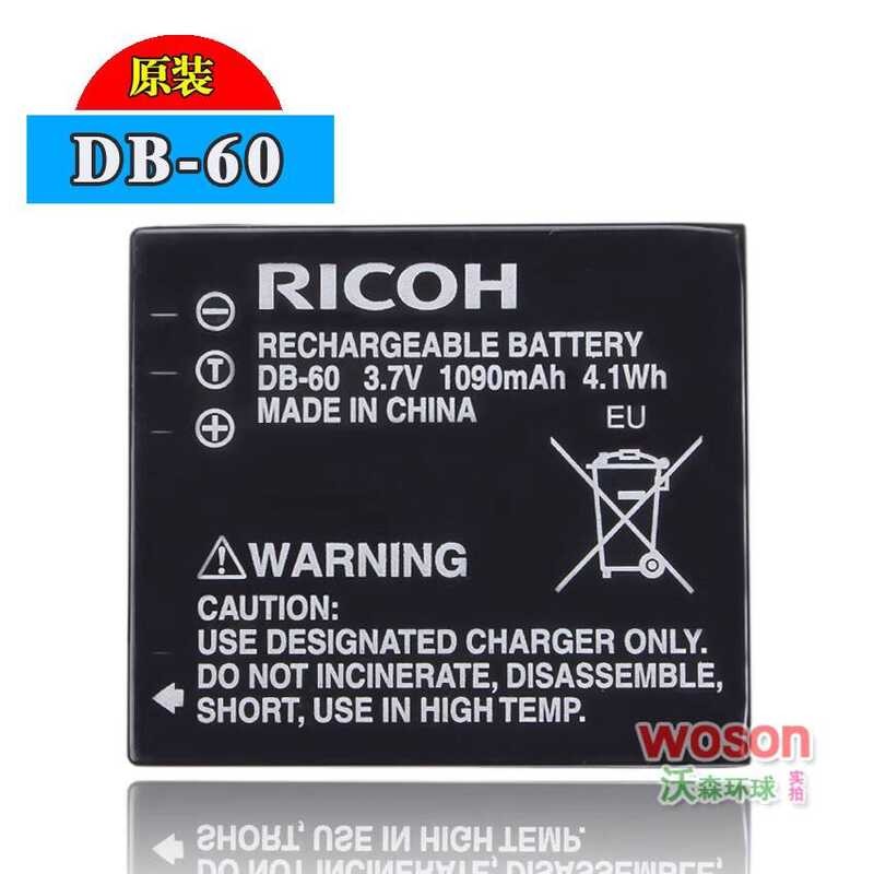 Ricoh R3/R40/R5/Gx100 Gx200 Camera Original Battery Db-60 Db60 Battery ...
