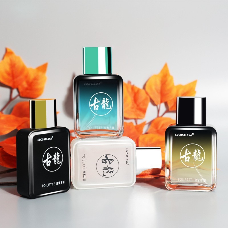 Cologne Perfume Men's Perfume Lasting Light Fragrance Natural Fresh ...
